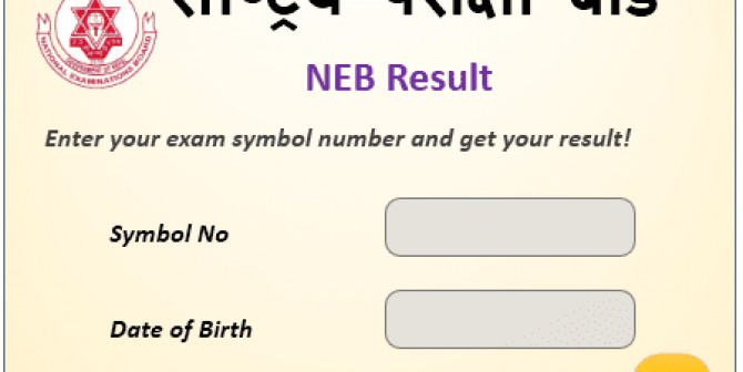 NEB Class XI & XII (+2 NEB Class 11 & NEB Class 12) Results with ...